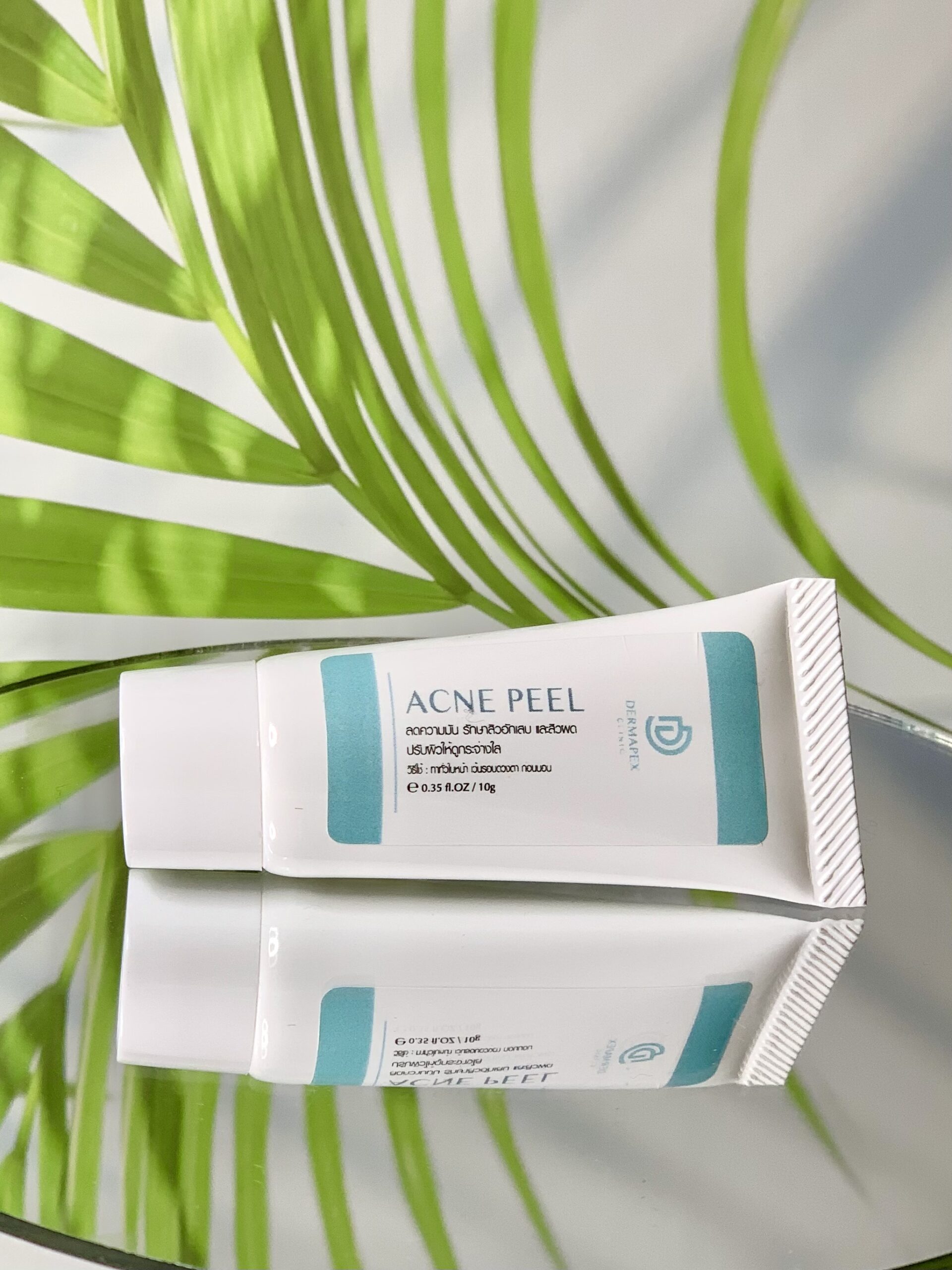 Dermapex products – Dermapex Clinic